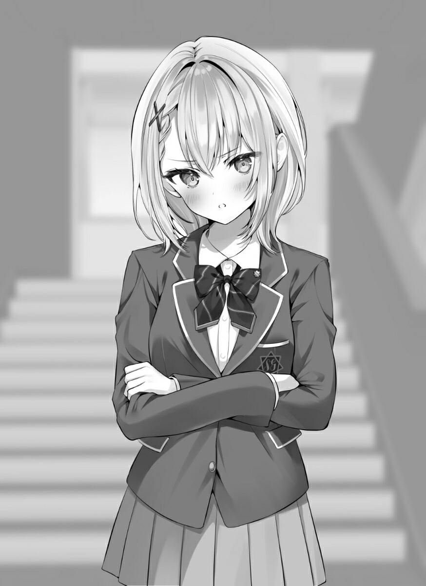 楽天ブックス 彼女をデレさせる方法を、将来結婚する俺だけが知っている 中村ヒロ 9784815615000 本